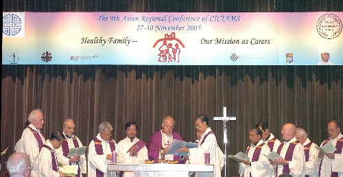 CICIAMS History of CICIAMS